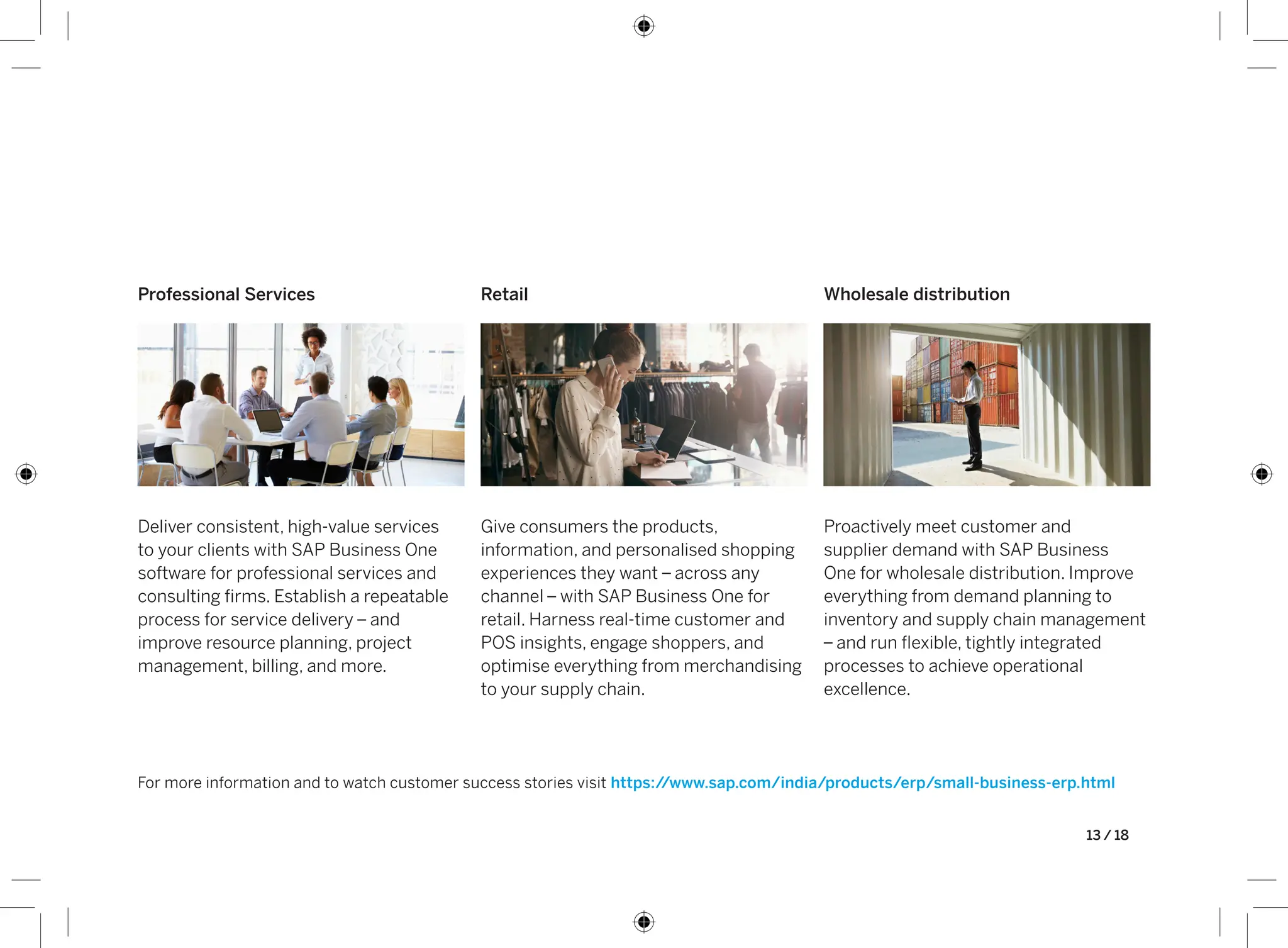 SAP Business One ERP Solutions Brief.pdf