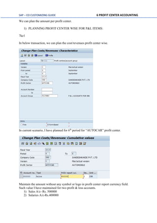 Sap co profit center accounting | PDF