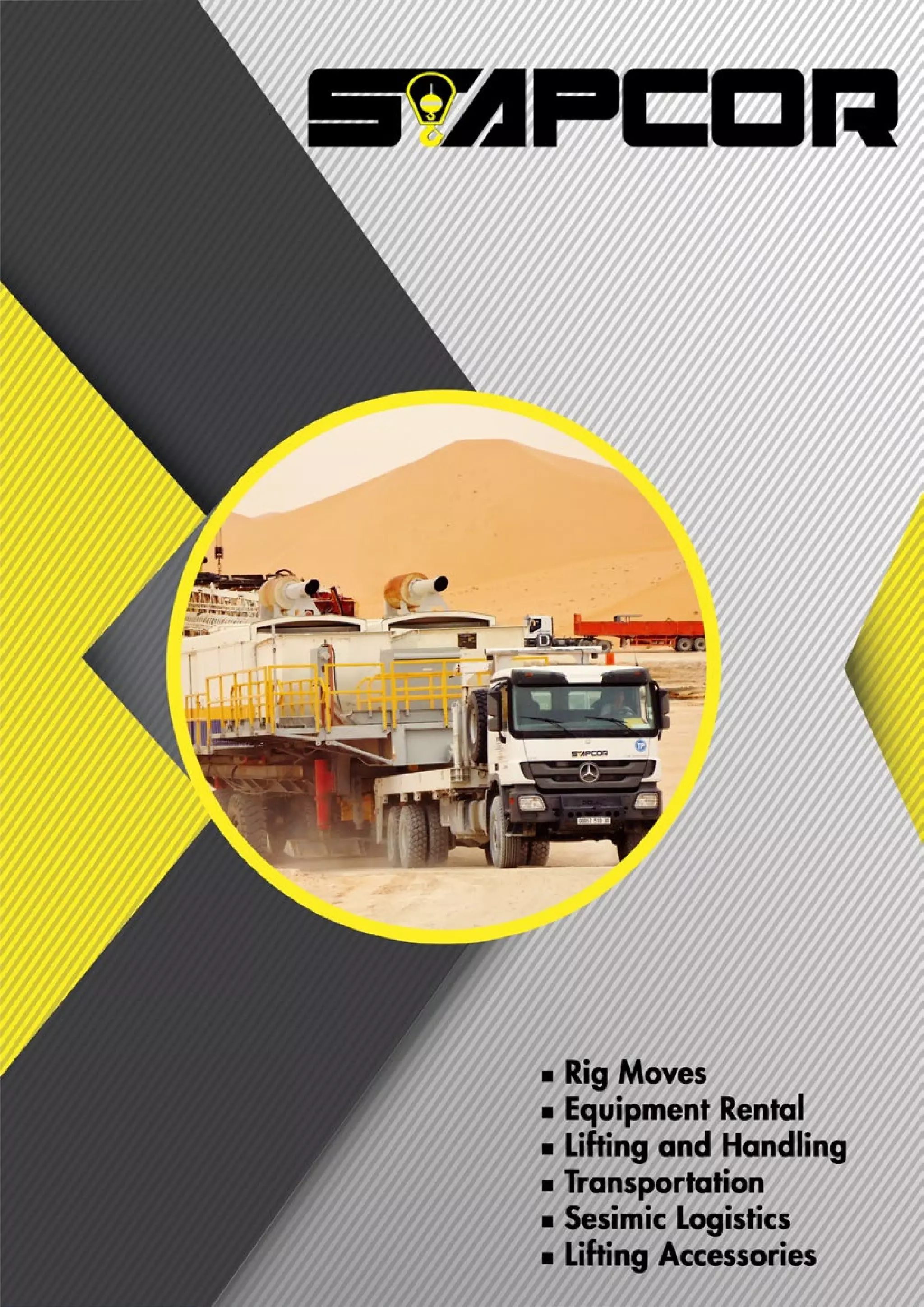 Sapcor brochure | PDF