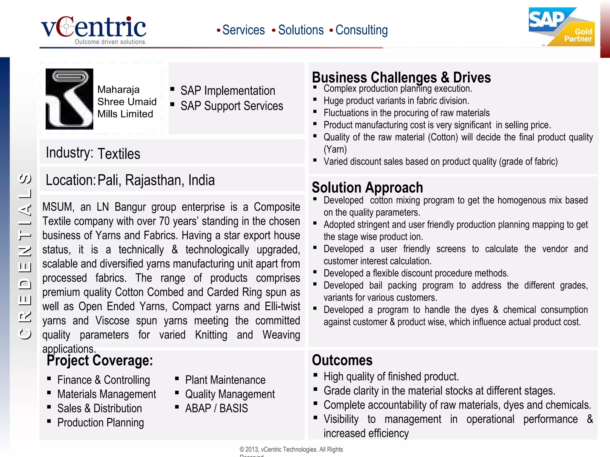 SAP Implementation by vCentric in Textile Industry | PPT