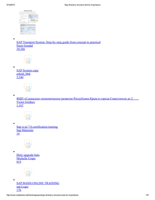 Sap directory structure and its importance | PDF