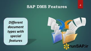 Sap dms | PPTX