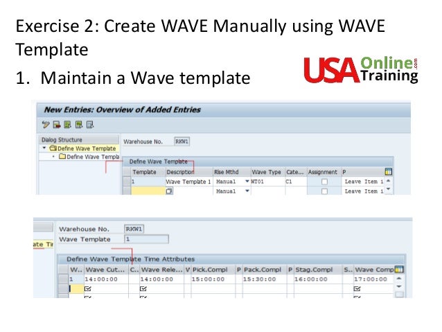 SAP EWM Wave Management