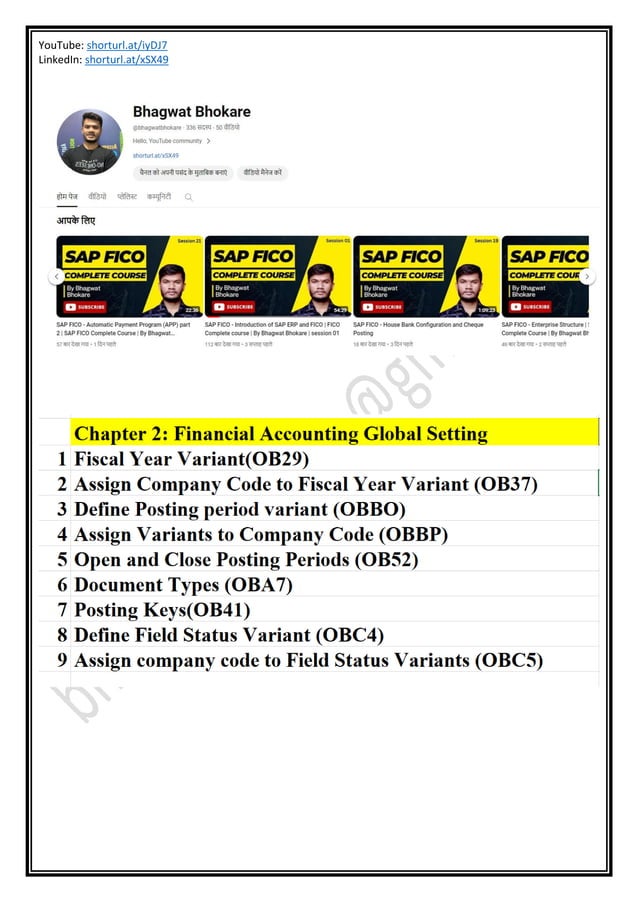 Sap Fico Configuration Pdf Part 1 Financial Accounting And Controlling Pdf Business