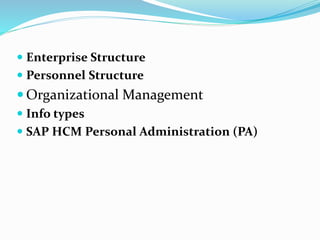 Sap hr | PPT