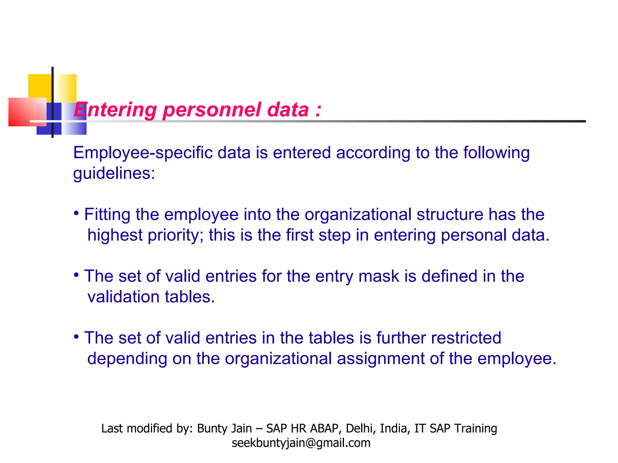 Sap hr overview 58 slides | PPT