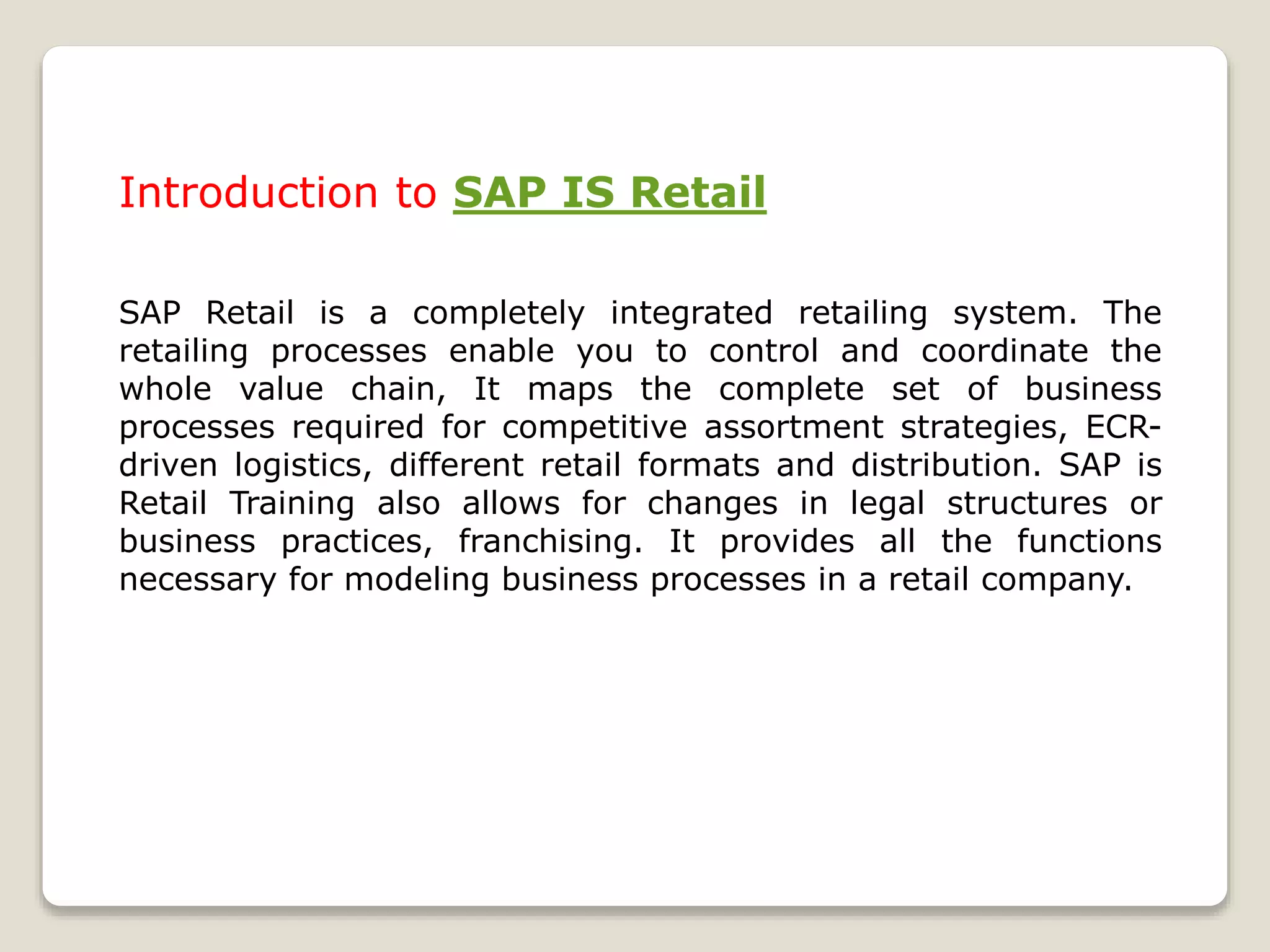 Sap is retail | PPTX