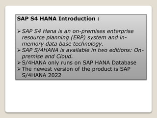 SAP IS Retail Introduction.pptx