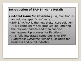 SAP IS Retail Introduction.pptx