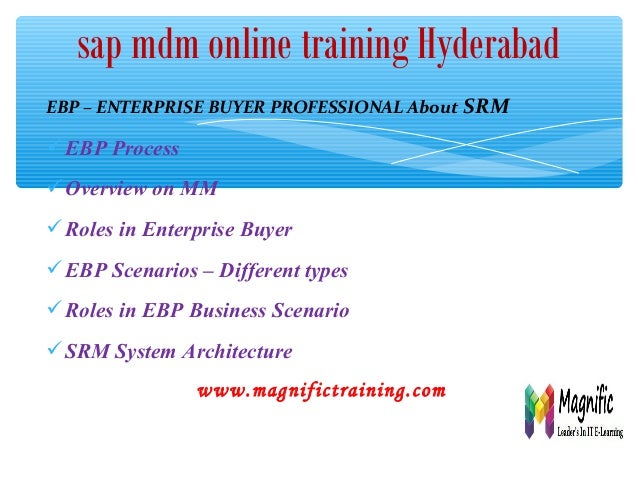 Sap masters data manegement tutorials