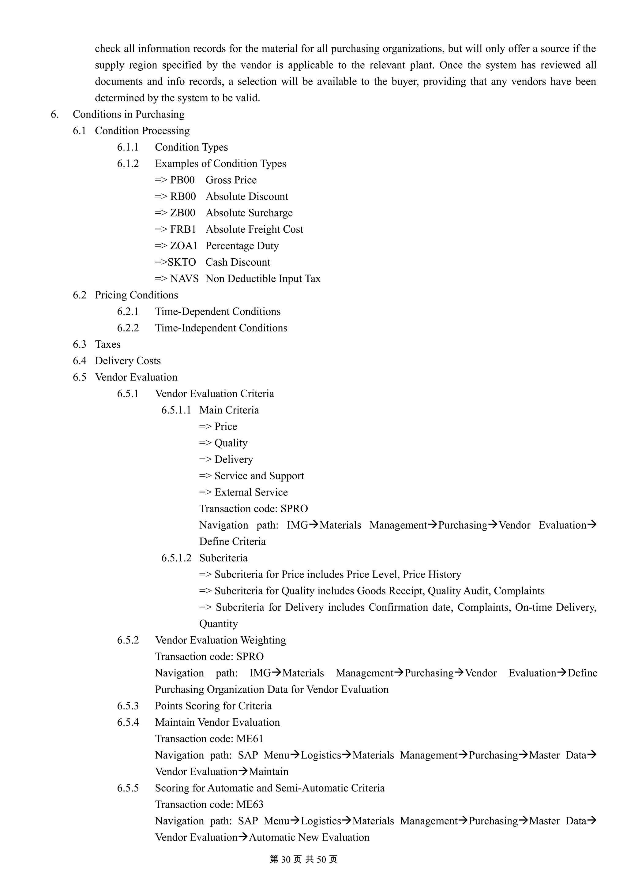 Sap Mm Functionality And Technical Configuration Doc