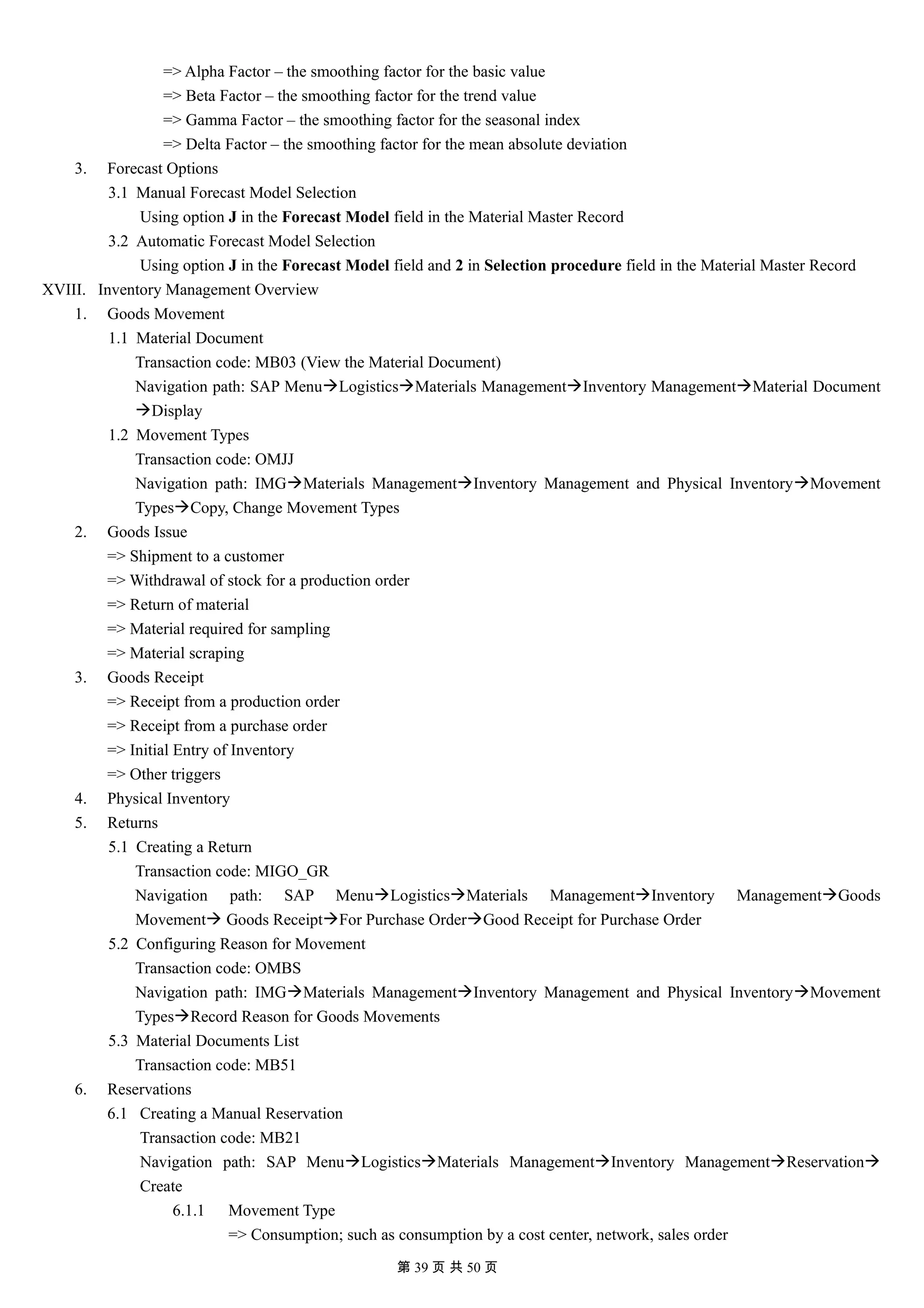 Sap Mm Functionality And Technical Configuration Doc