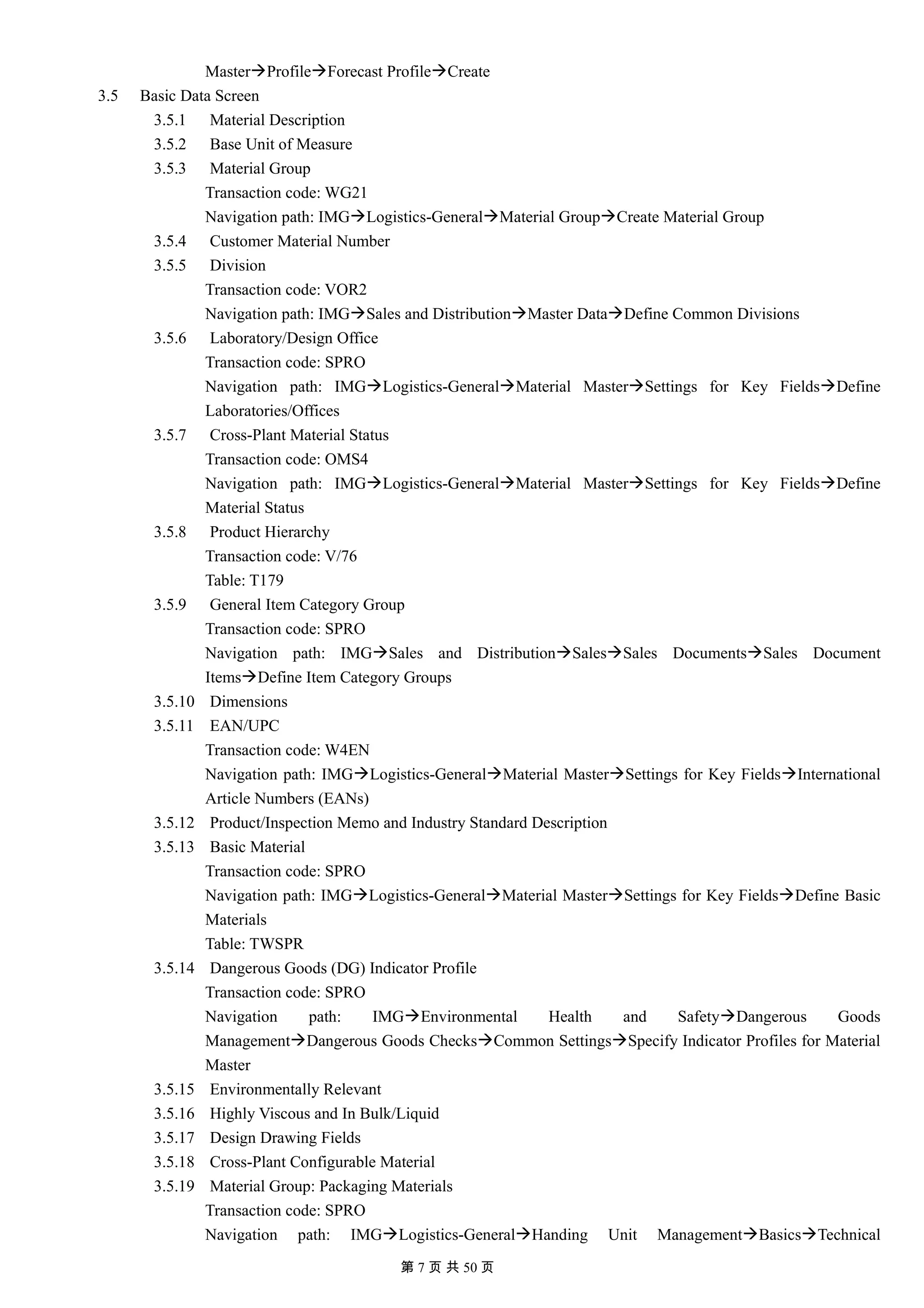 Sap Mm Functionality And Technical Configuration Doc
