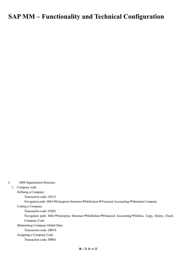 Sap mm functionality and technical configuration | DOC