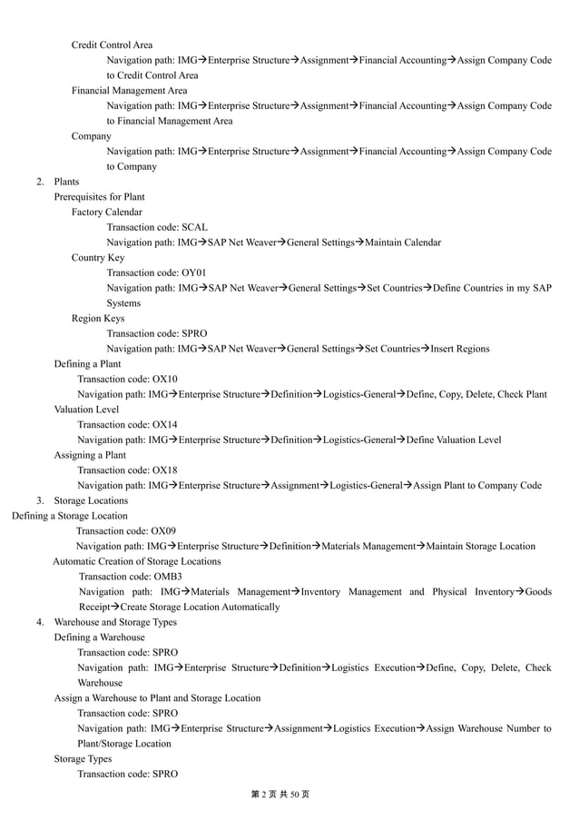 Sap mm functionality and technical configuration | DOC
