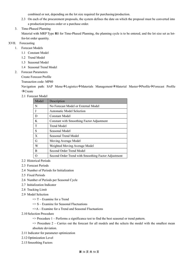 Sap mm functionality and technical configuration | DOC
