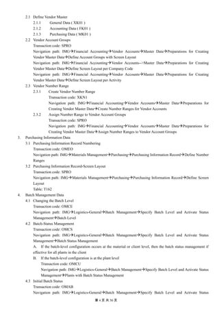 Sap mm functionality and technical configuration | DOC