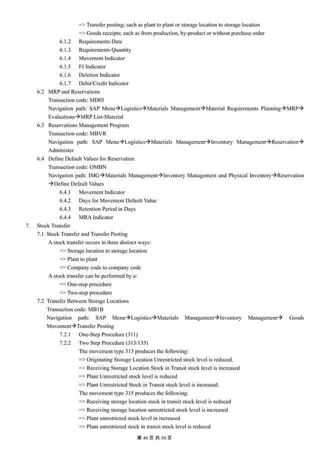 Sap mm functionality and technical configuration | DOC