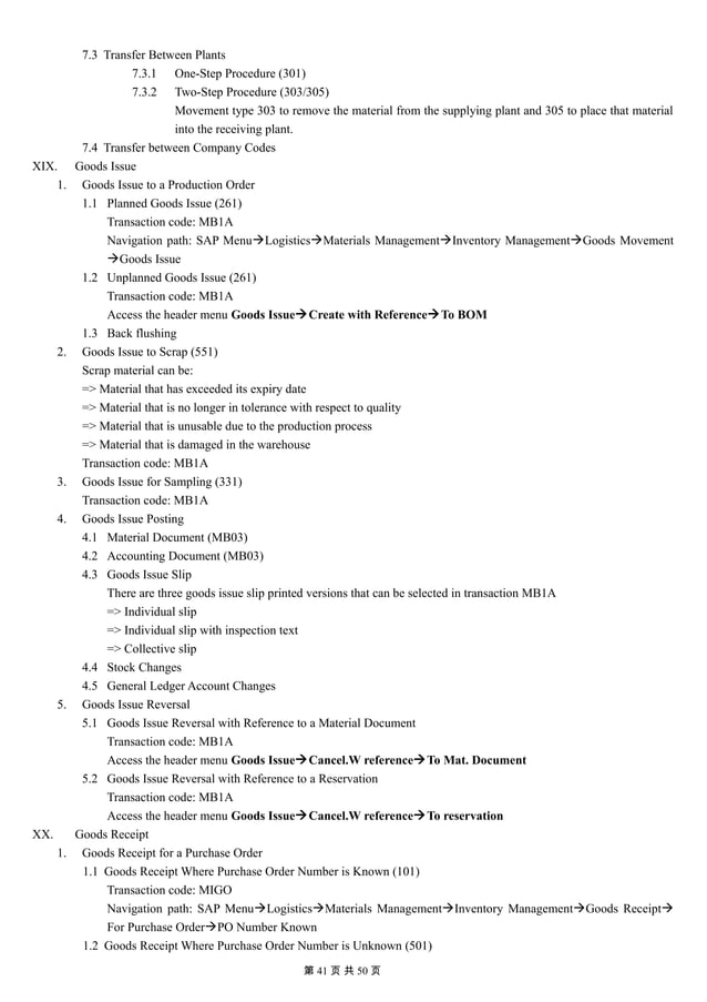 Sap Mm Functionality And Technical Configuration Doc