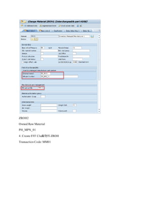 Sap mpn功能介绍 | PDF | Logistics | Business
