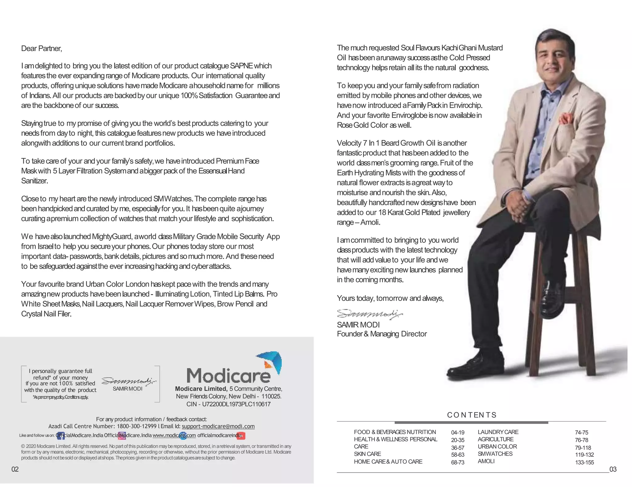 Modicare Sapne catalogue : all products detail description | PPTX