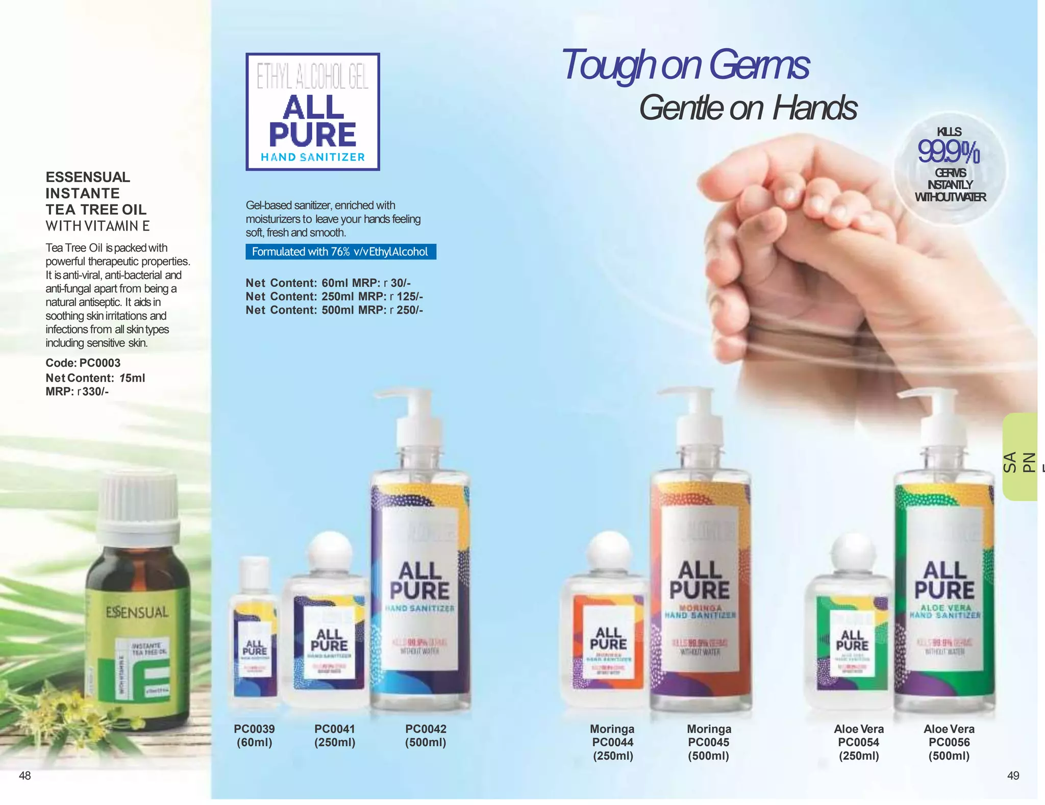 Modicare Sapne catalogue : all products detail description | PPTX