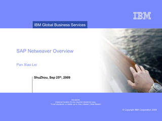 SAP NetWeaver Application Server (AS)、Exchange Infrastructure (XI)Business | PPT