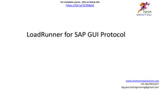 SAP Performance Testing Using LoadRunner | PPT