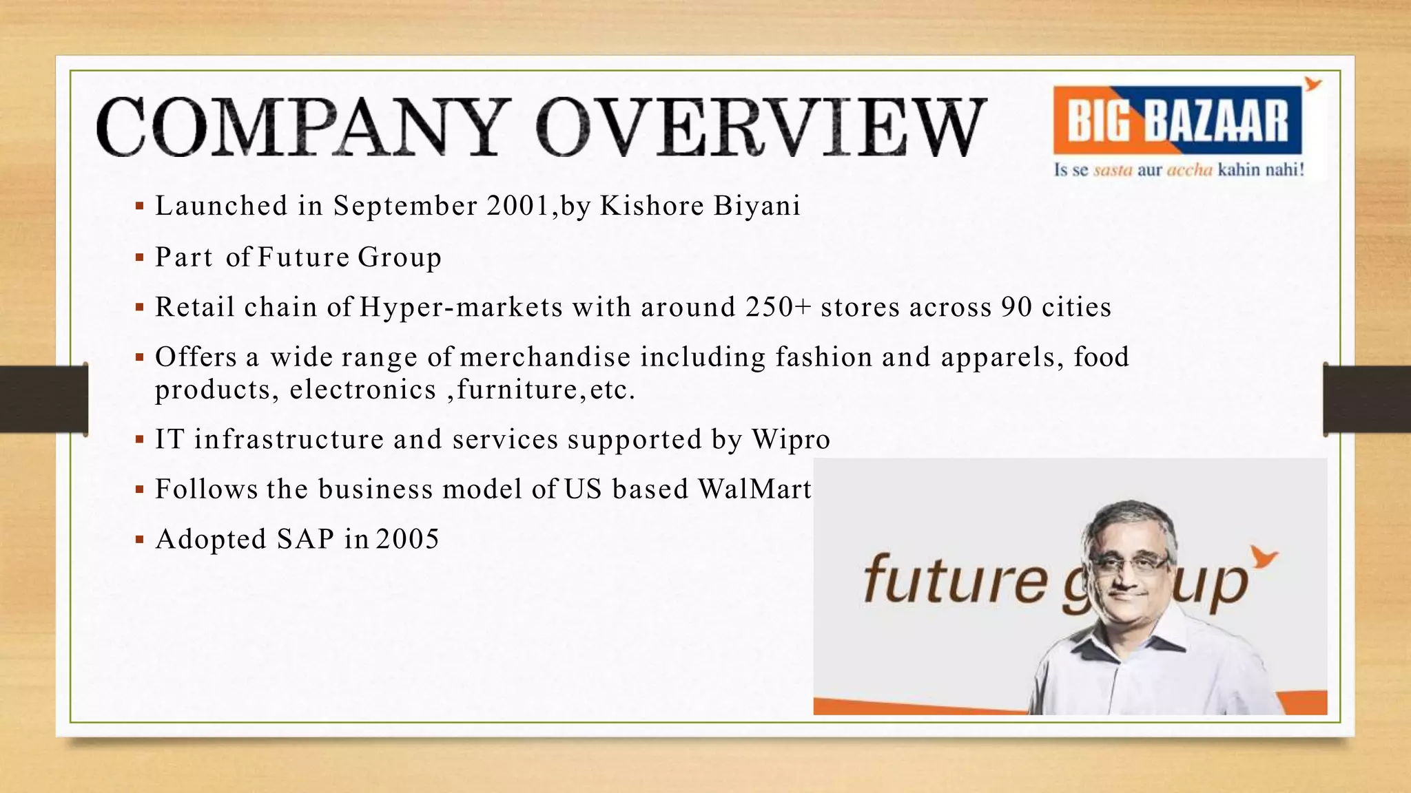 Sap Implementation in Big Bazaar ( Future Group - Retail Sector ) | PPTX
