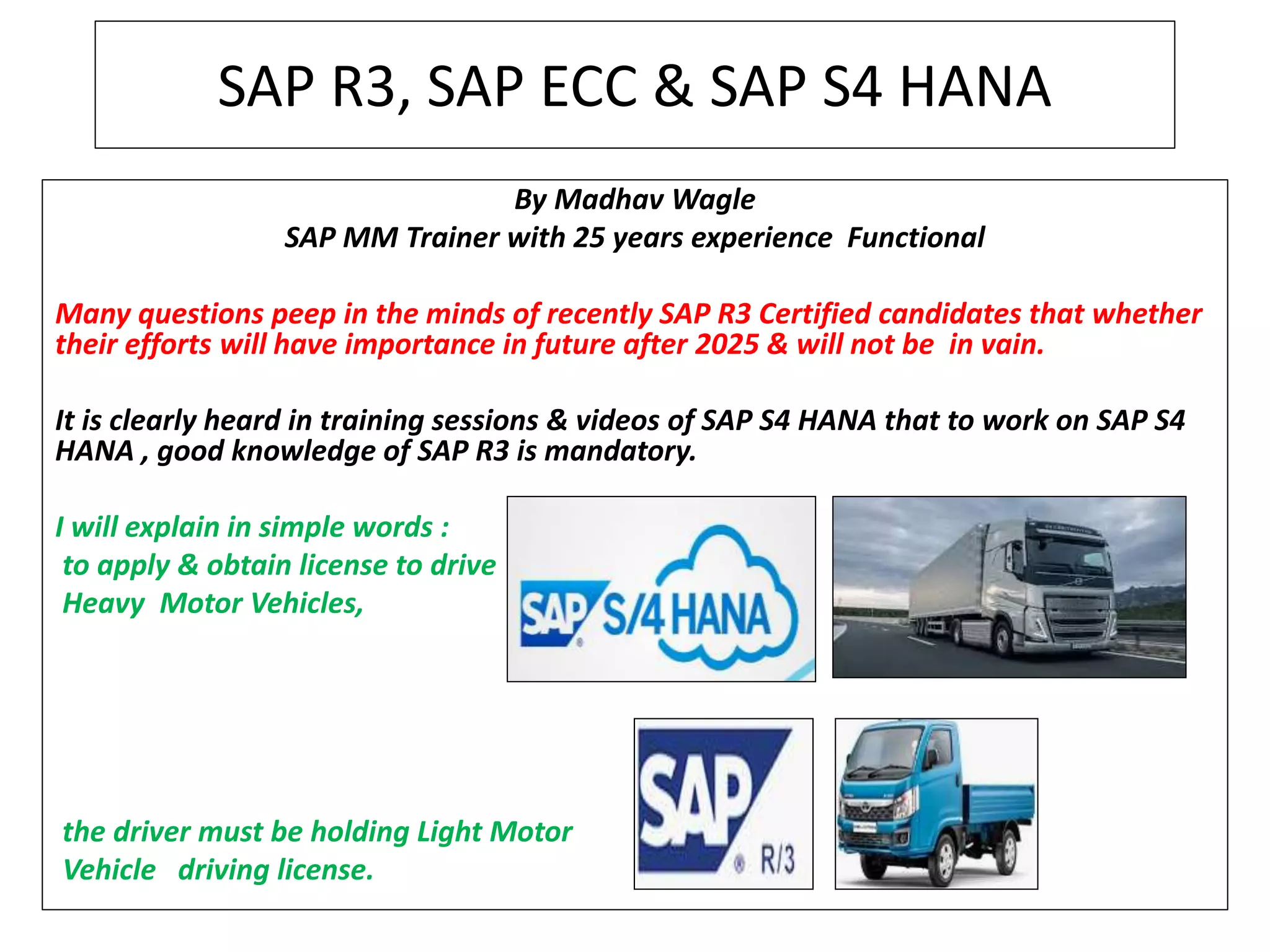 SAP R 3 , E C C & SAP S 4 HANA | PPTX