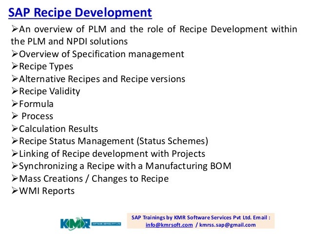 Sap recipe development course contnet from kmrss
