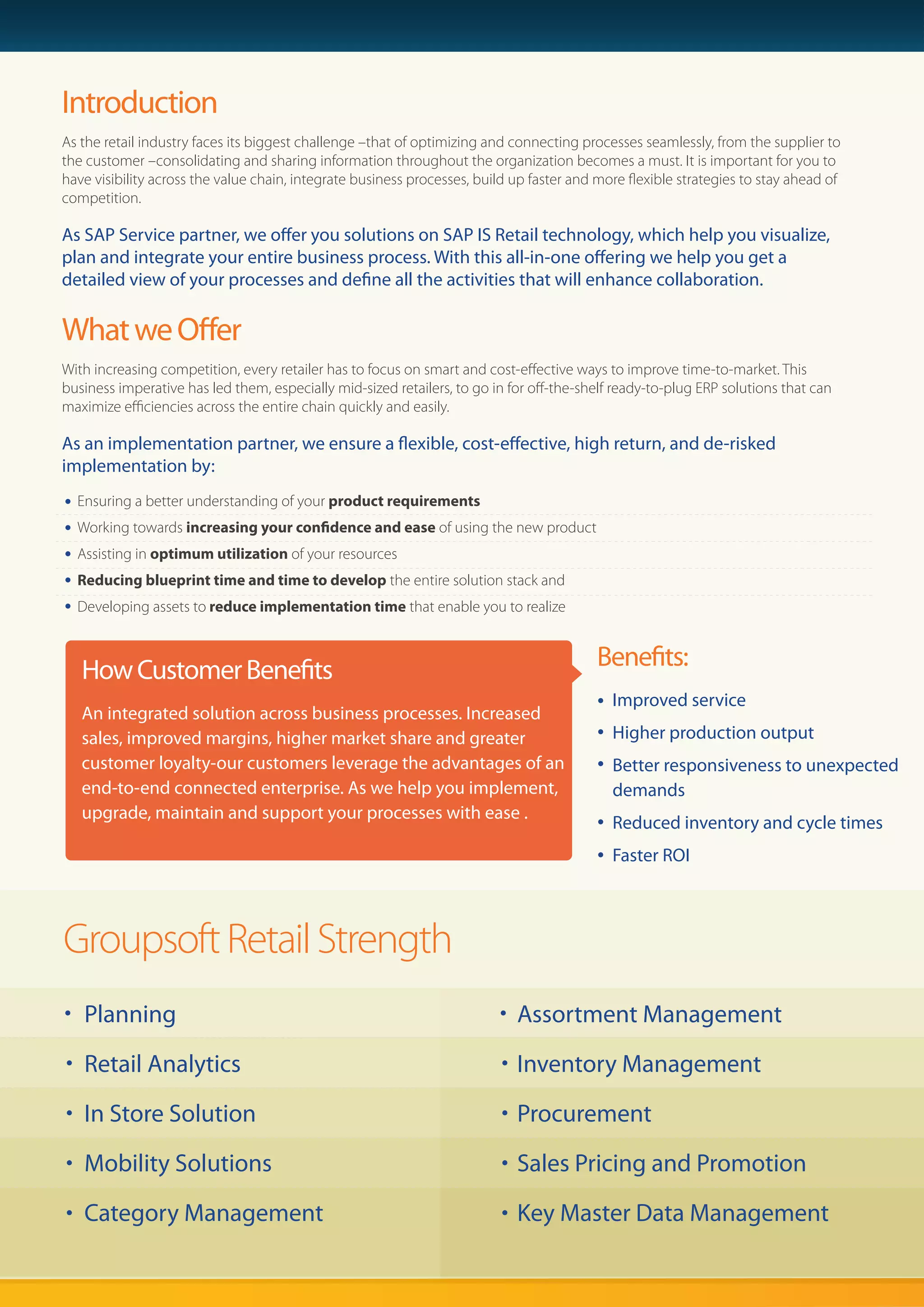 SAP Retail Brochure | PDF