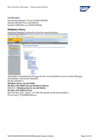 Sap Solman Instguide Dba Cockpit Setup | PDF