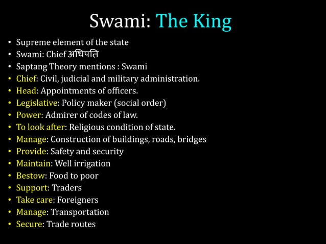Doctrine of Saptang Theory | PPTX