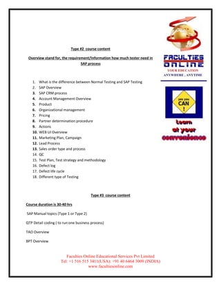 SAP TESTING Course Content | PDF