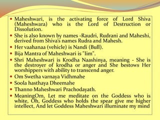 SAPTHA MATHAS | PPTX