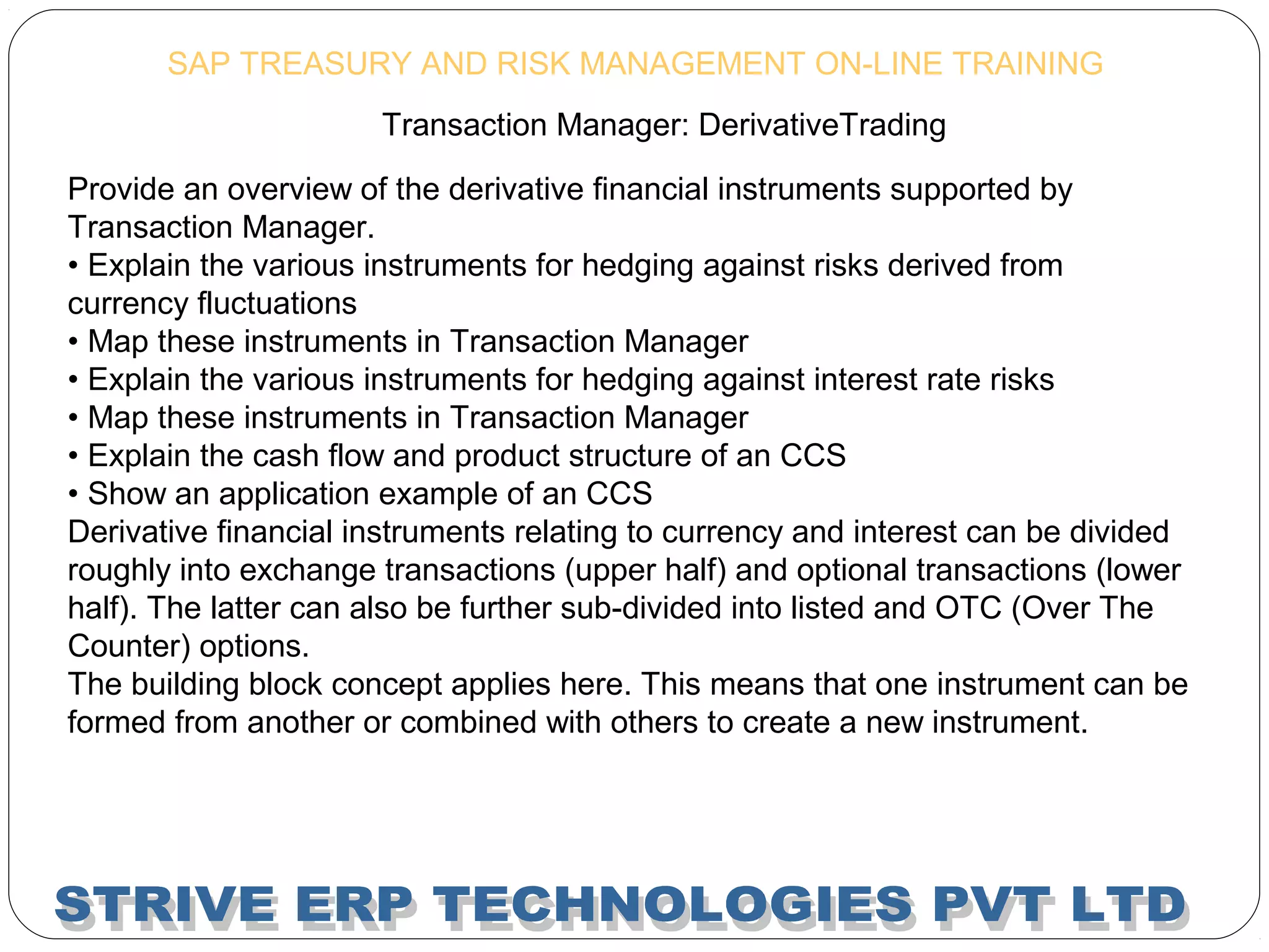 Sap treasury and risk management | PPT