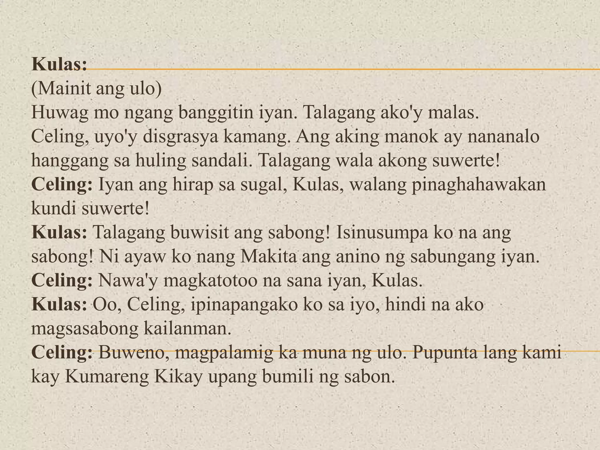 SA PULA, SA PUTI | PPTX