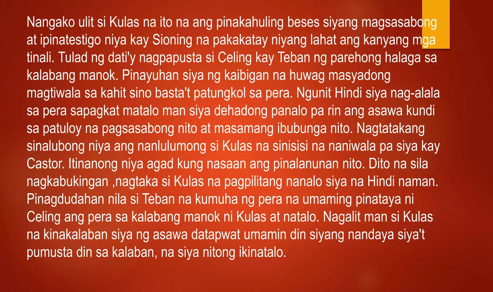 Filipino 8 Sa Pula, Sa Puti | PPTX