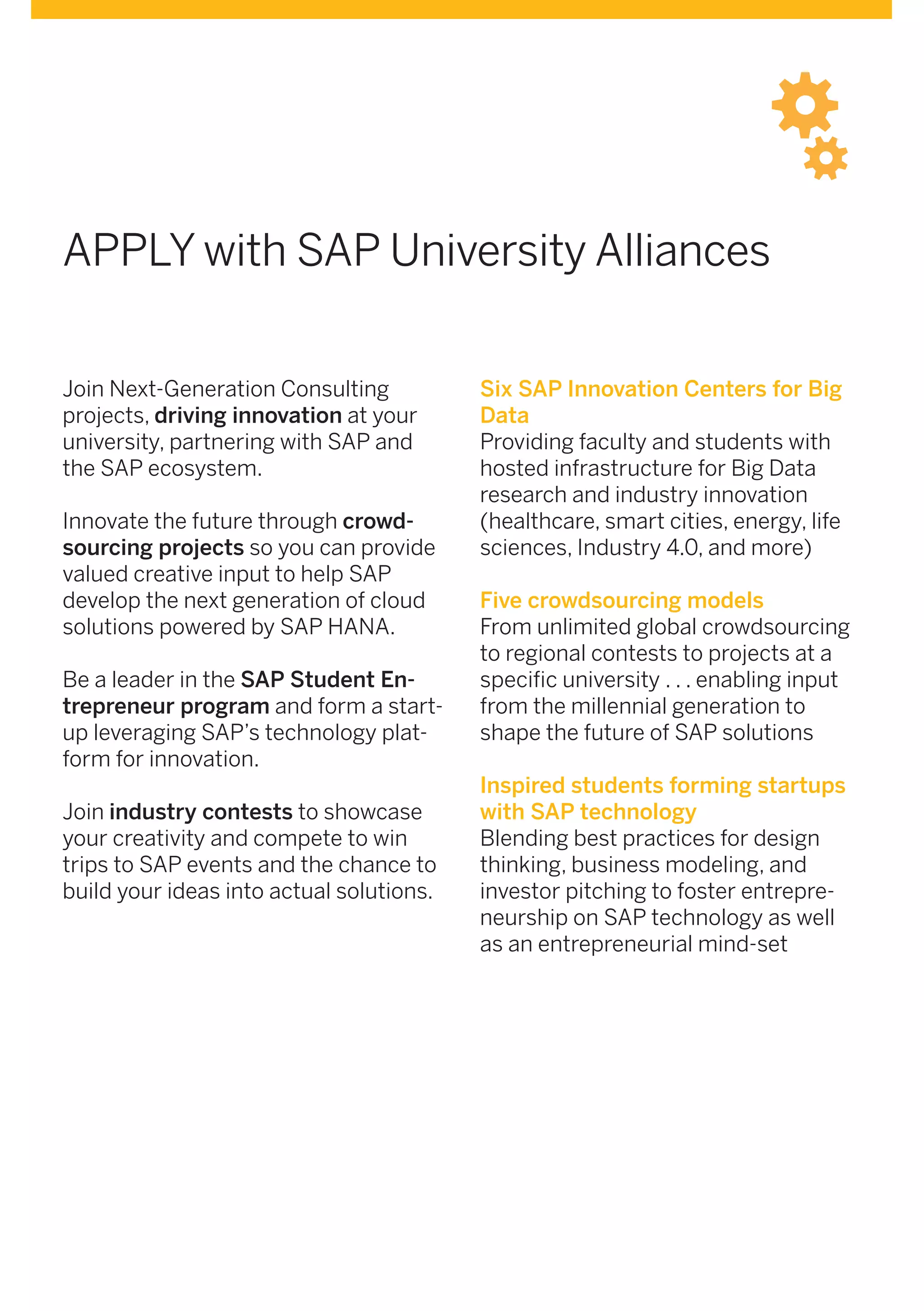 SAP University Alliance | PDF