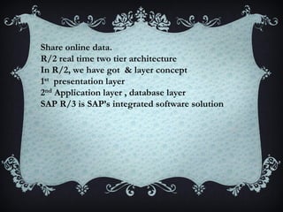 Sap general presentation | PPTX