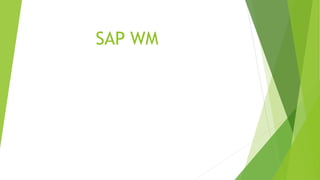 Sap wm | PPTX