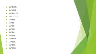 Sap wm | PPTX