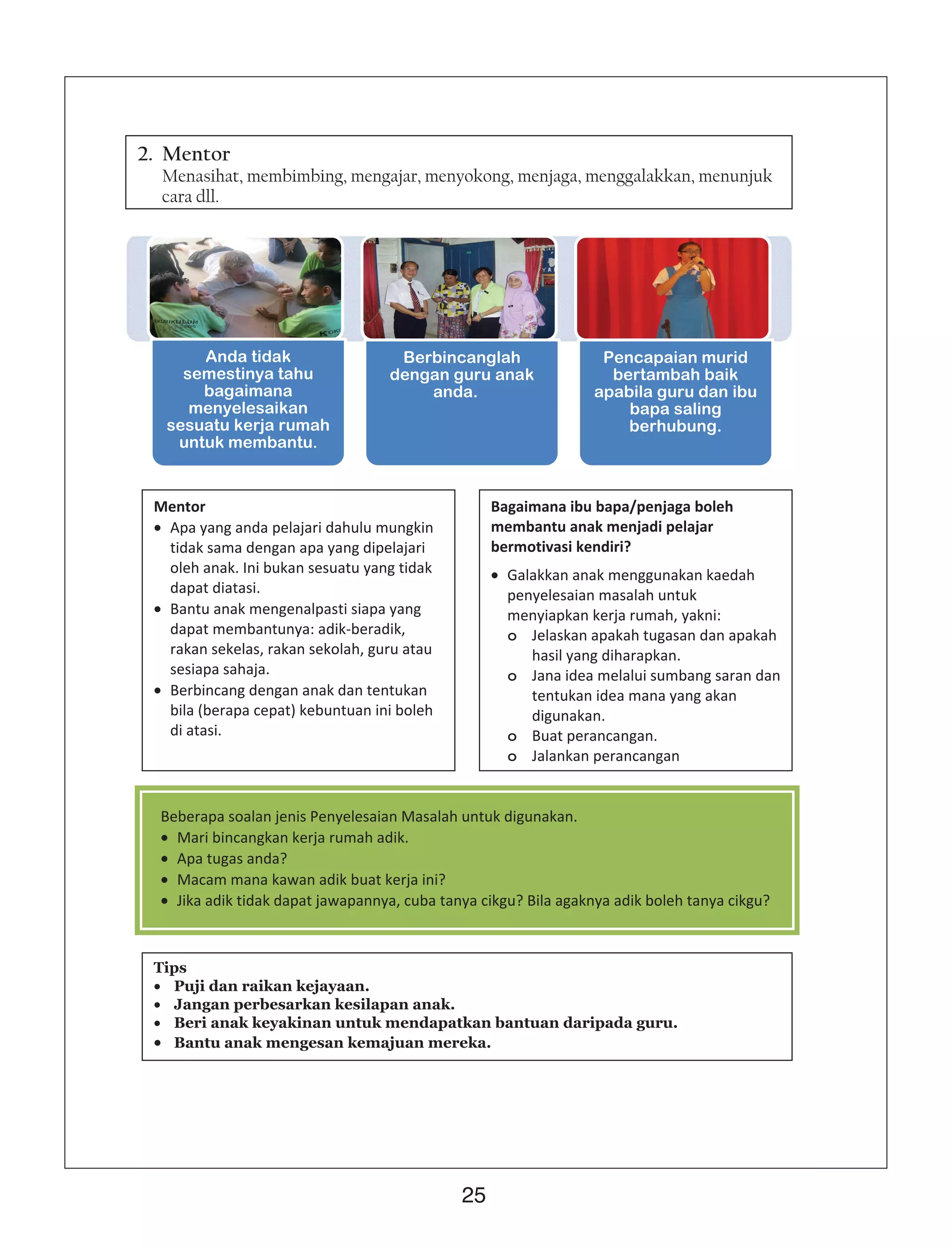 Sarana Ibu Bapa (KPM) | PDF
