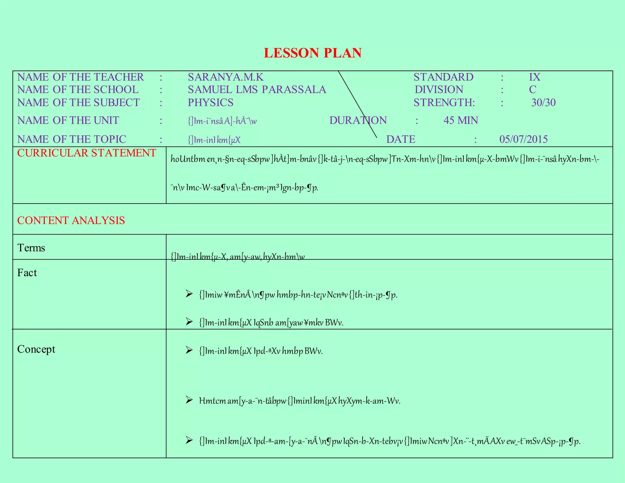 Lesson Plan - ICT | PPT