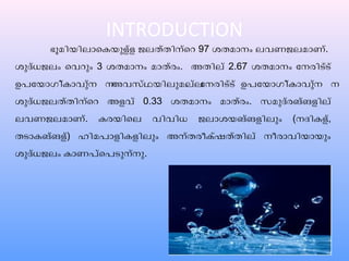 Saranyaaaaaaaa | PPT