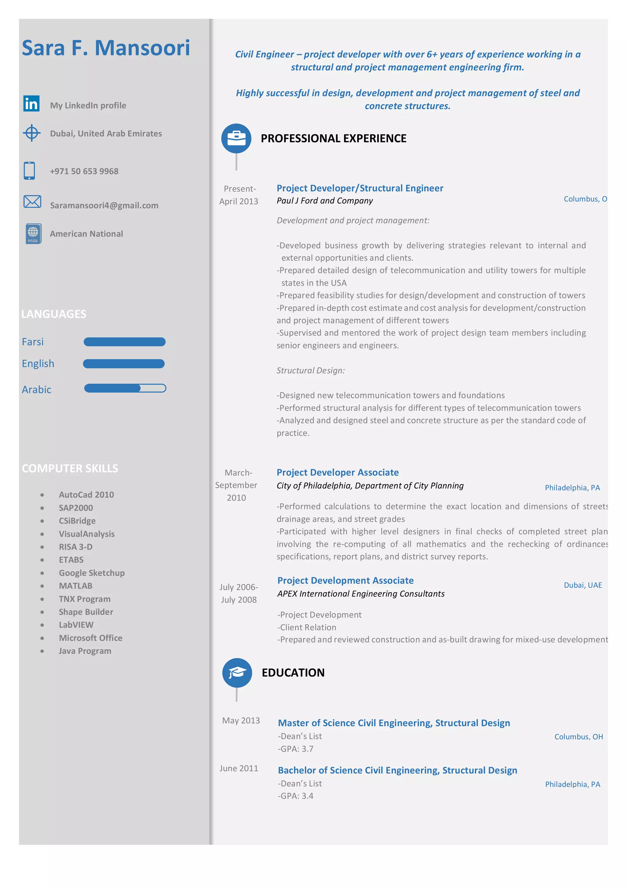 Sara resume new | PDF