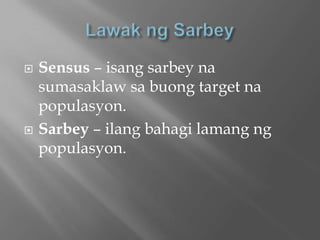 Sarbey | PPTX