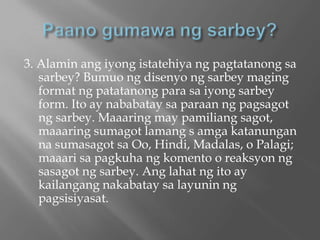Sarbey | PPTX