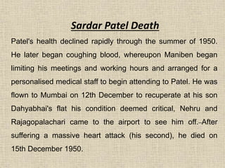 Sardar vallabhbhai patel | PPT